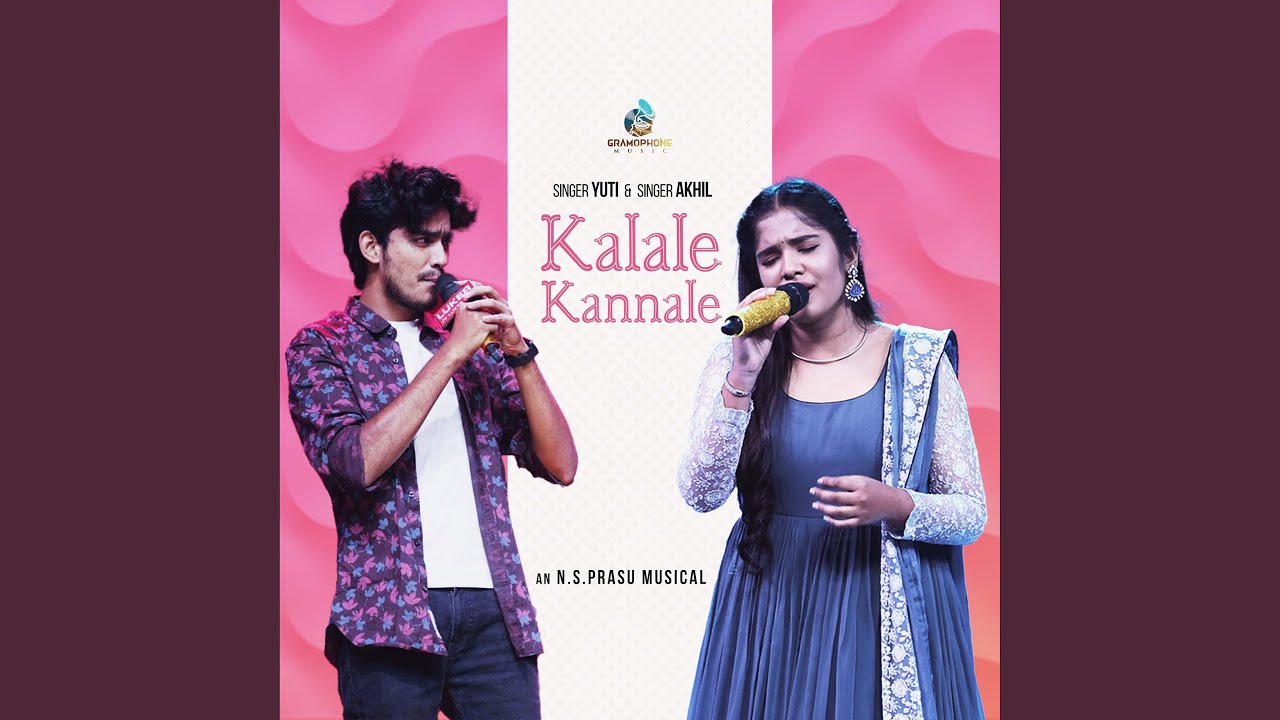 Kalale Kannale - YouTube Music