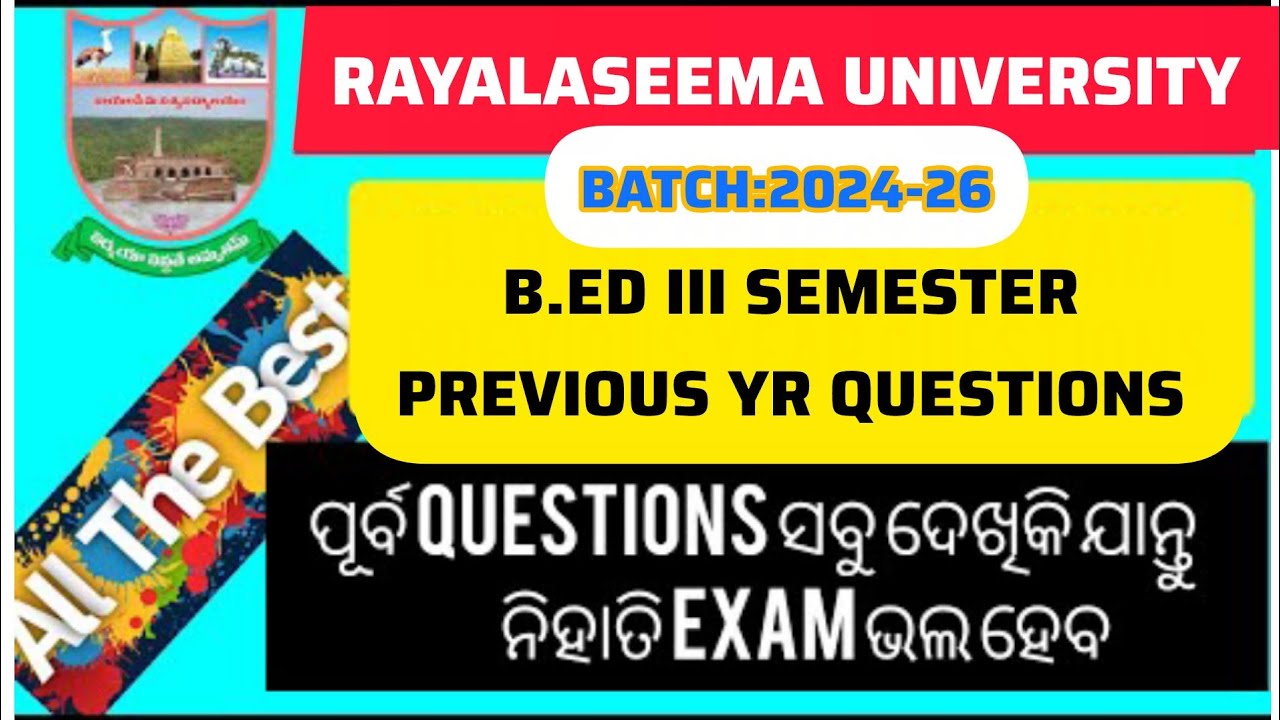 Andhra bed previous yr questions by Rayalaseema university l Bed 3rd ...