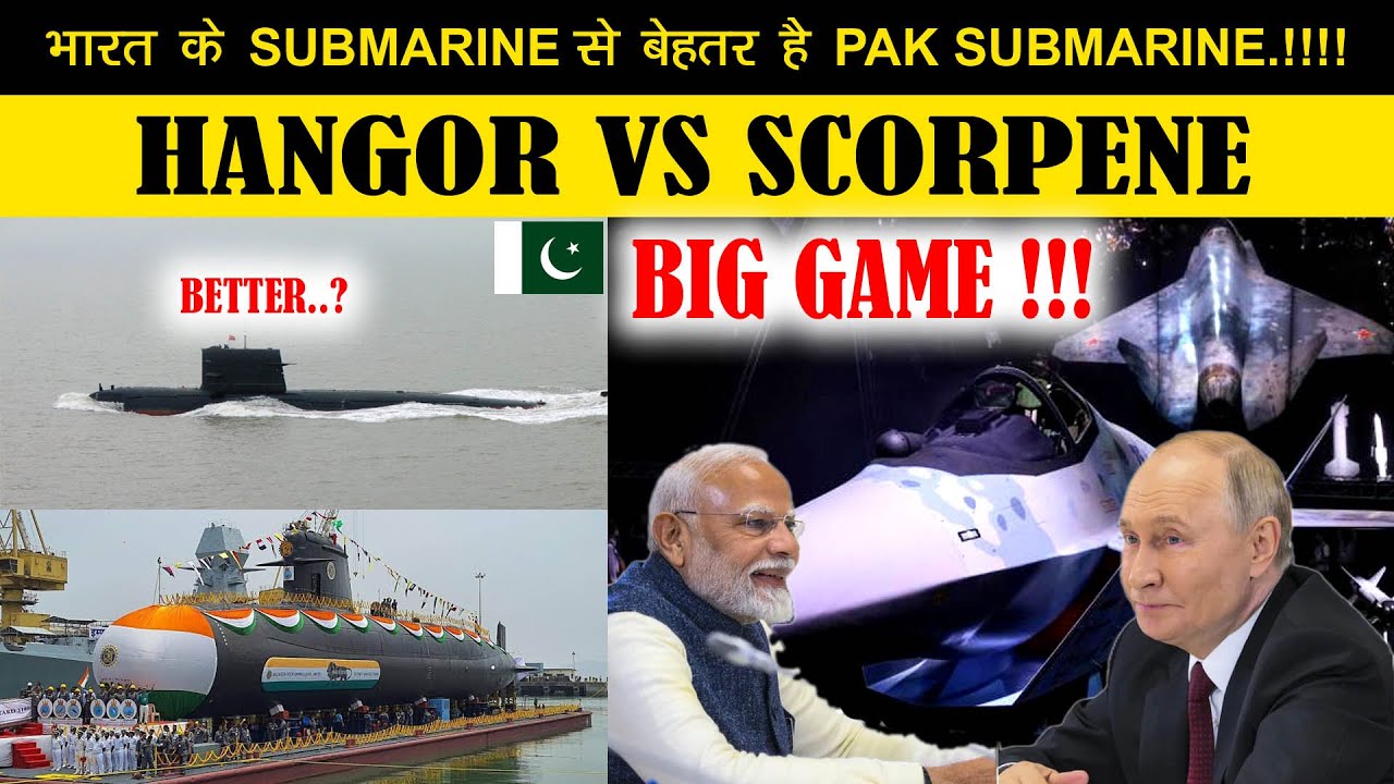 Indian Defence News:Game-Changer for Submarines?,Russia’s Su-75 for ...
