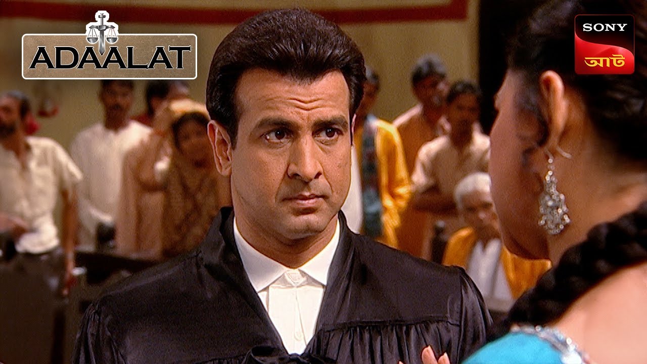Adaalat | আদালত | Ep 80 | 20 Dec 2023 | Full Episode - YouTube