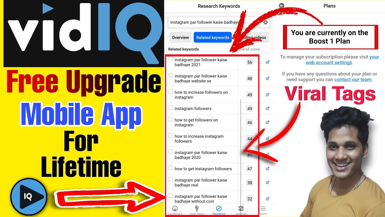 How to get vidiq pro for free | vidiq pro free 2021 - YouTube
