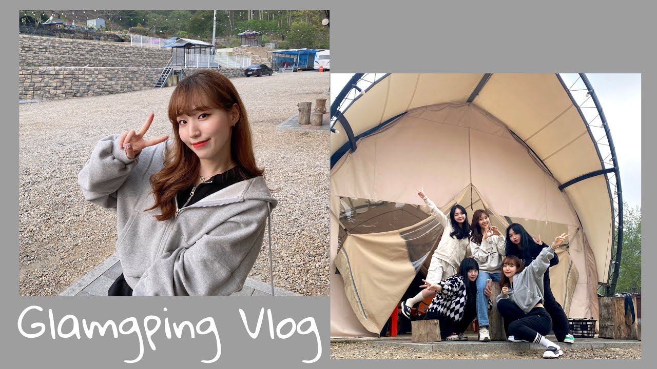 Vlog 친구들과 다녀온 글램핑 생일 브이로그 서울 근교 럭셔리 안성m글램핑 먹방 여행 안성 무대베이커리