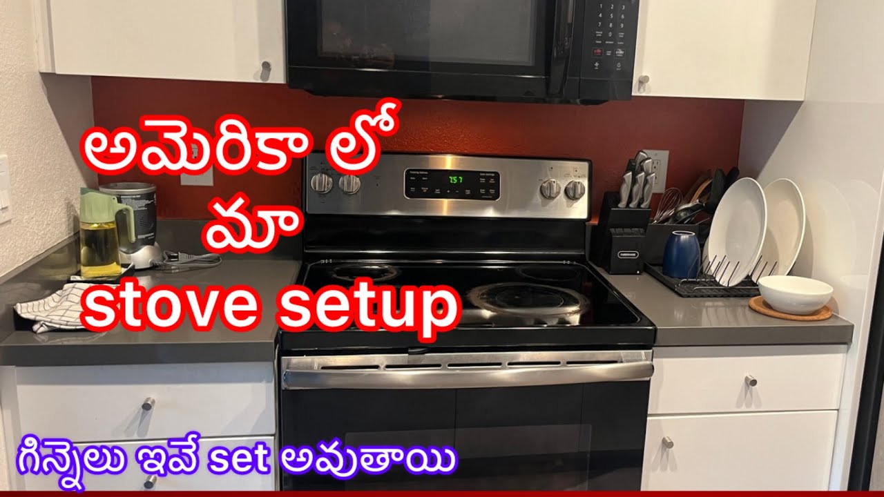 అమెరికా లో మా kitchen లో stove ఇలానే ఉంటుంది| stove setup - YouTube