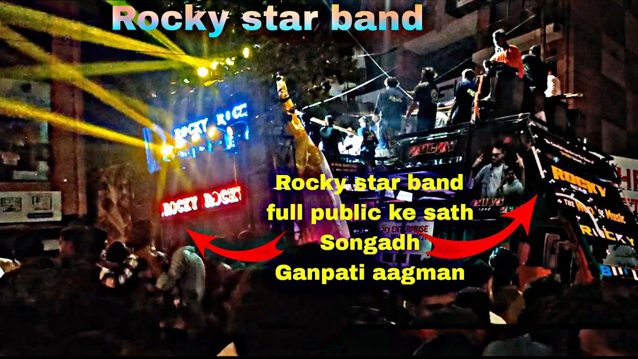 Rocky Star band 🚀 ️‍🔥Rocky Star band Ganpati aagman full public At ...