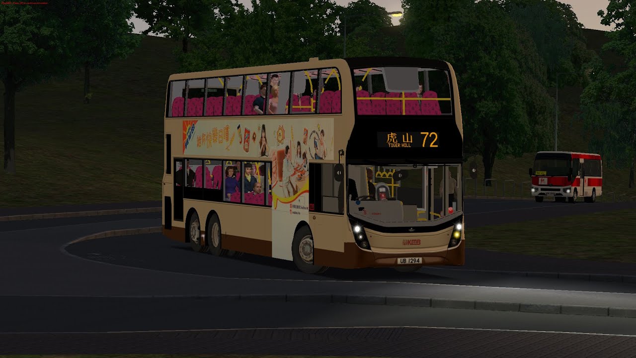 {OMSI2} GI4 KMB 72 (北灣工業邨--虎山) - YouTube