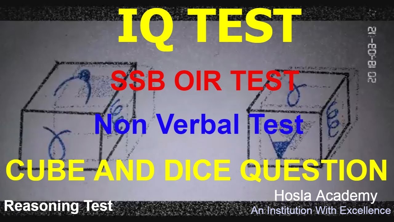 How to solve || IQ test || Cube and Dice Question in SSB OIR Test - YouTube