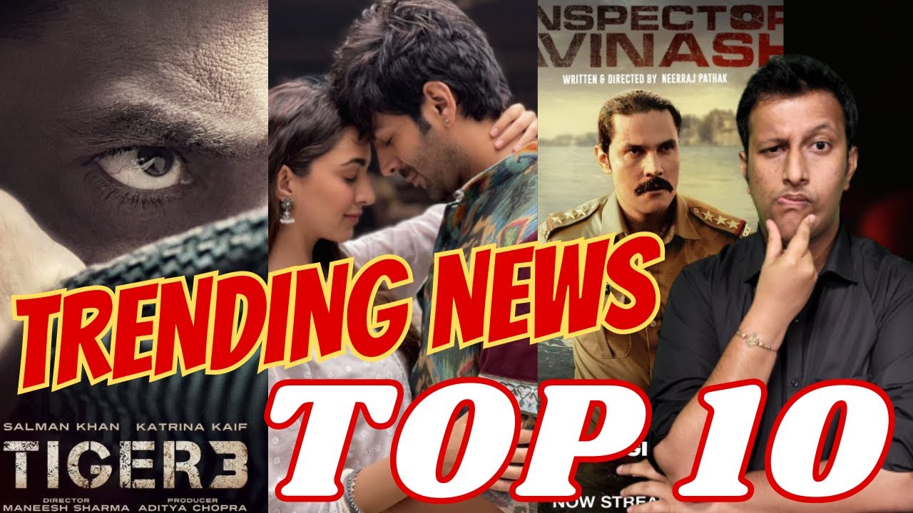 Top 10 Trending News of the week | 19th May 2023 | Movie Outlook - YouTube