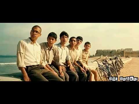 Gipsy kings  amor mio