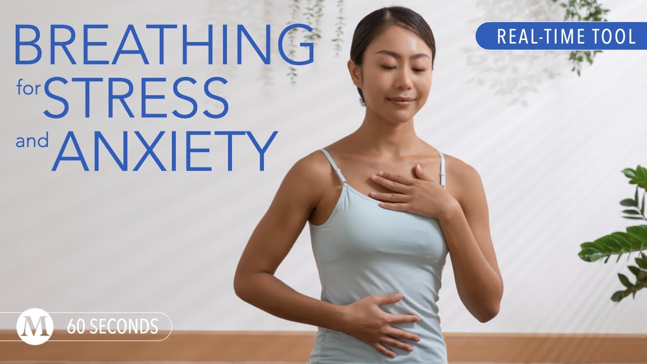 Breathing exercise for immediate stress relief | 6 breaths in 60 ...