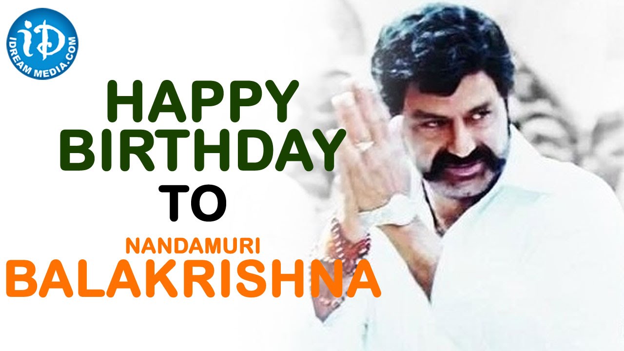 Balakrishna Birthday Special || Happy Birthday Wishes to NBK from ...