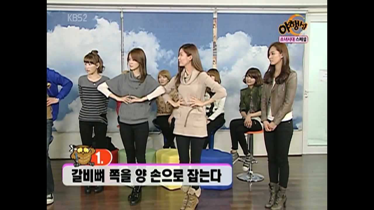 101128 Taeyeon Yoona Seohyun Yuri Dance - Hoot.mp4 - YouTube