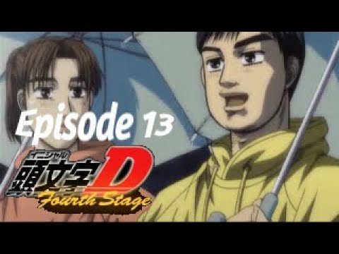 Initial D: Stage 4, Episode 13 - YouTube