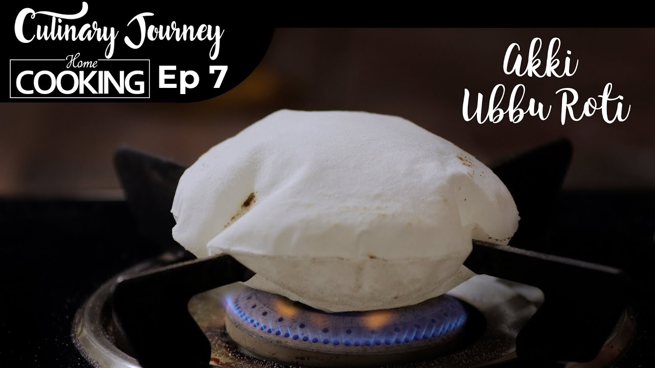 Akki Ubbu Roti | Akki Roti | Rice Roti - YouTube