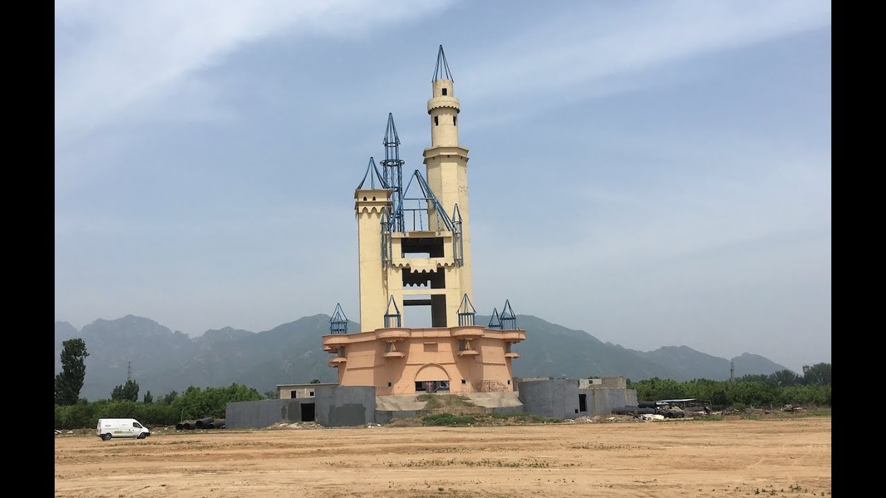 Abandoned 'Wonderland' Theme Park in Beijing - YouTube