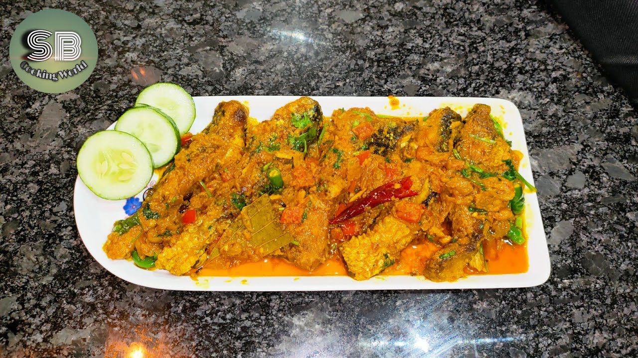 Fish kalia recipe || মাছের (রুই) কালিয়া || Fish recipe || - YouTube