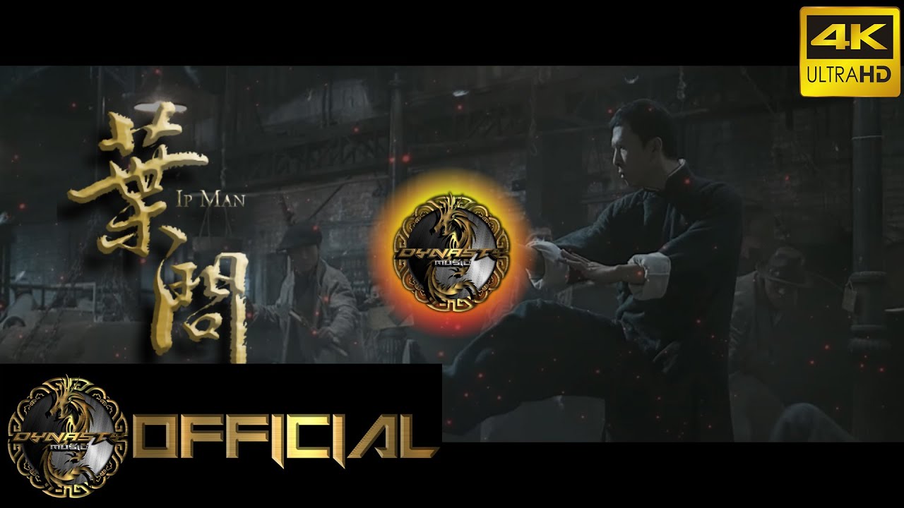 "Ip Man 葉問 Guitar 3" - Ip Man Theme Song Guitar Rap Beat I 4K Video ...