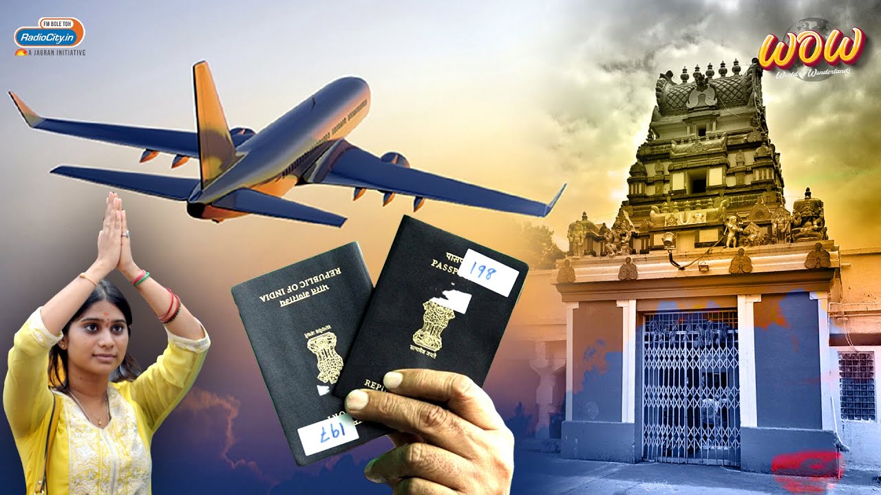 This Visa God Will Solve All Your Visa Problems | Visa Granted | WOW ...
