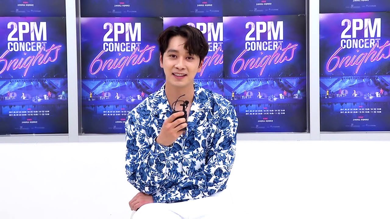 [2PM] 2017 2PM CONCERT 6Nights - 찬성's Pick - YouTube