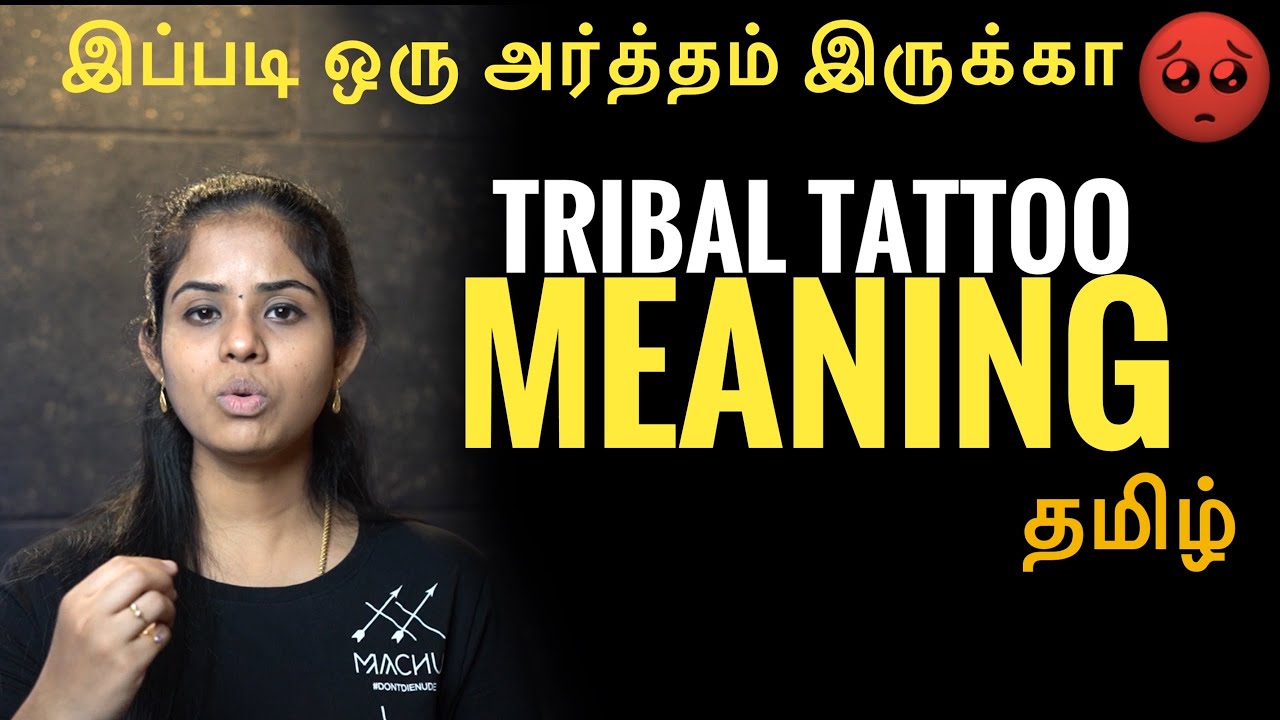 Samoan Maori Tribal Tattoo Meaning In Tamil Best Tattoo Shop In Chennai YouTube samoan-maori-tribal-tattoo-meaning-in-tamil-best-tattoo-shop-in-chennai-youtube