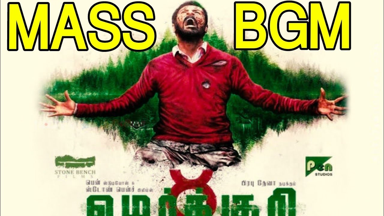 Mercury tamil movie bgm | Prabhu Deva | Sananth Reddy | Remya Nambeesan ...