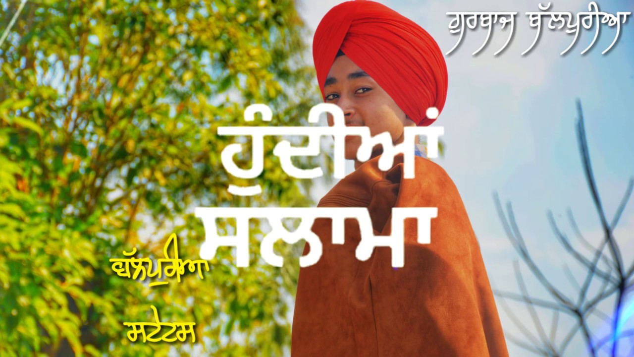 Tohar Nimrat Khera New PUNJAB full (video) HD Song WhatsApp Status ...