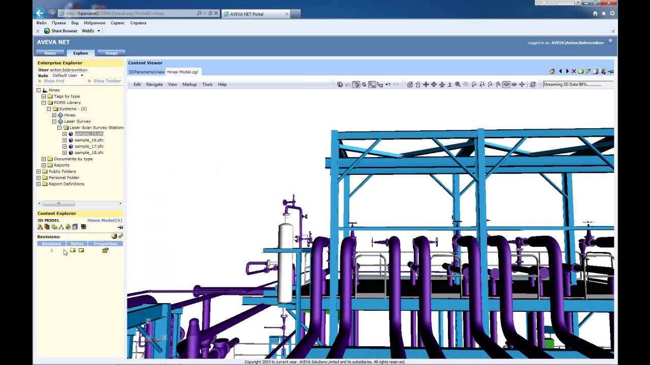 AVEVA Intellilaser. Облака точек в AVEVA NET Portal/Point clouds in ...