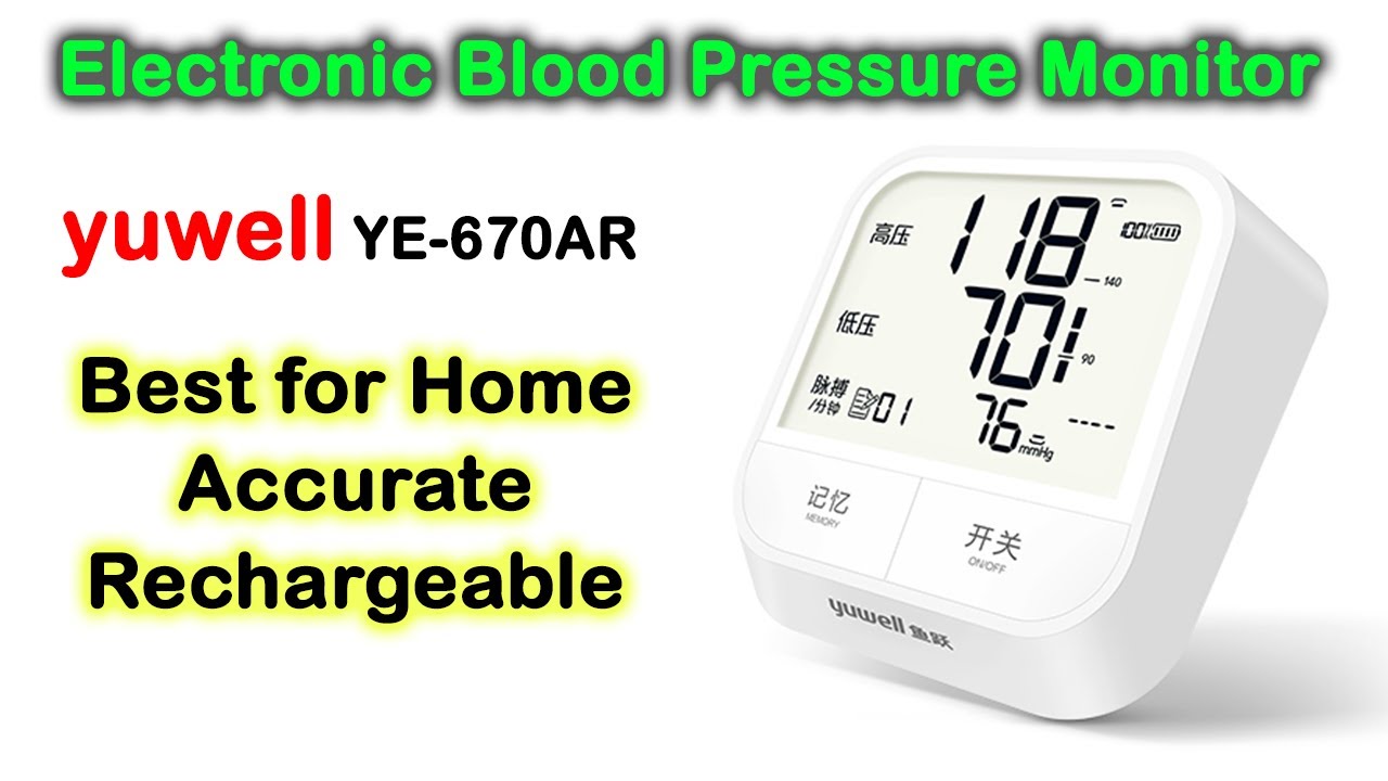 Yuwell YE-670AR Electronic Blood Pressure Monitor Rechargeable | Best ...