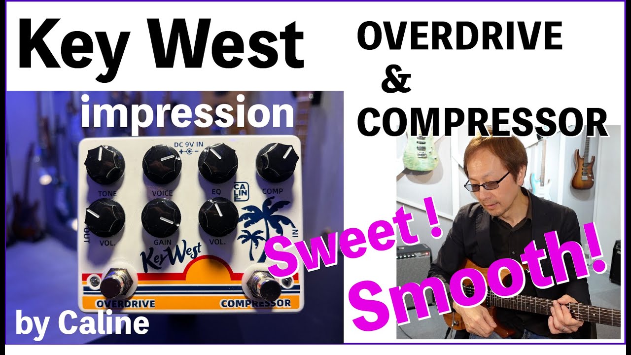 Key West by Caline DCP-05 Impression report／キーウェスト、ファーストインプレッション - YouTube