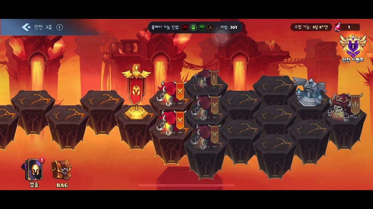 [Auto Brawl Chess] Dungeon.Mon.Aug.15.22. 3F - YouTube