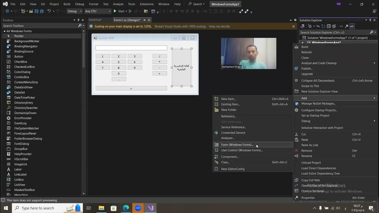 Form To Form C Sharp - YouTube