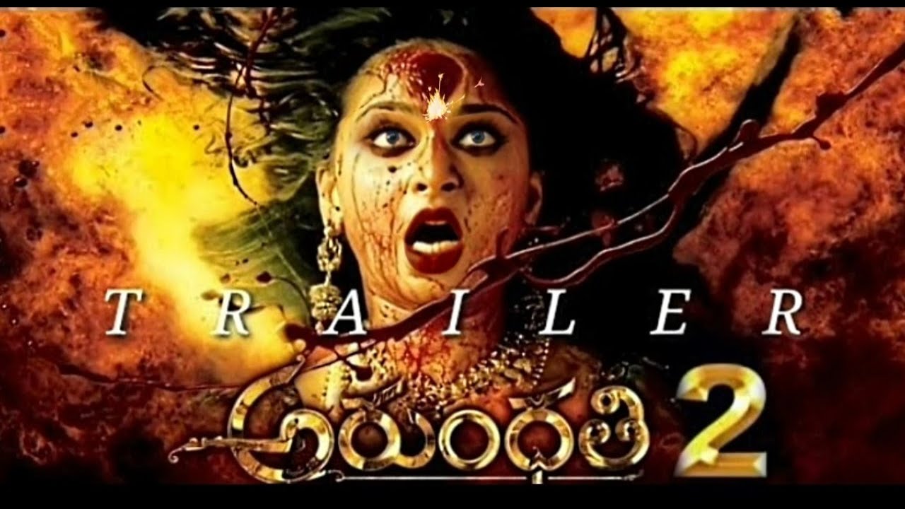 Arundhati 2 : Official Trailer (అరుంధతి 2) | Anushka Shetty | Sonu Sood ...