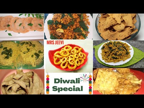 Diwali Special Palagaram || Savoury recipe || 8 Types of Palakaram in ...