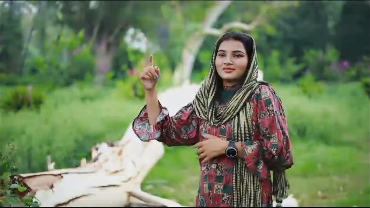 New Masih Geet.Yasu Uchi Shan walya.Worshiper Saneha Asif. - YouTube