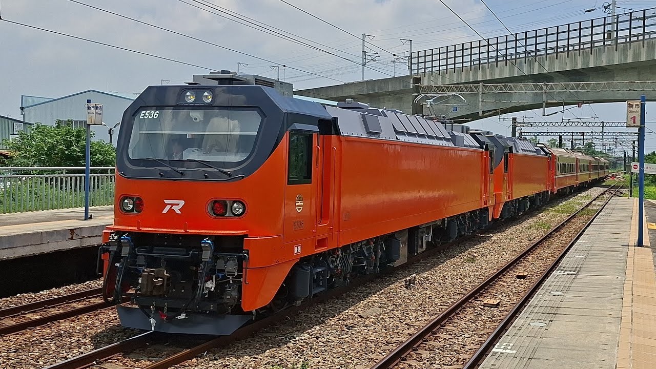 再遇雙E500莒光！8774次試運轉列車新市慢速通過 E536+E535+5自莒 - YouTube