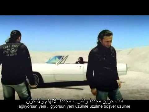 İSMAİL YK VE Yurtseven Kardeşler____kanka *مترجمه للعربيه*