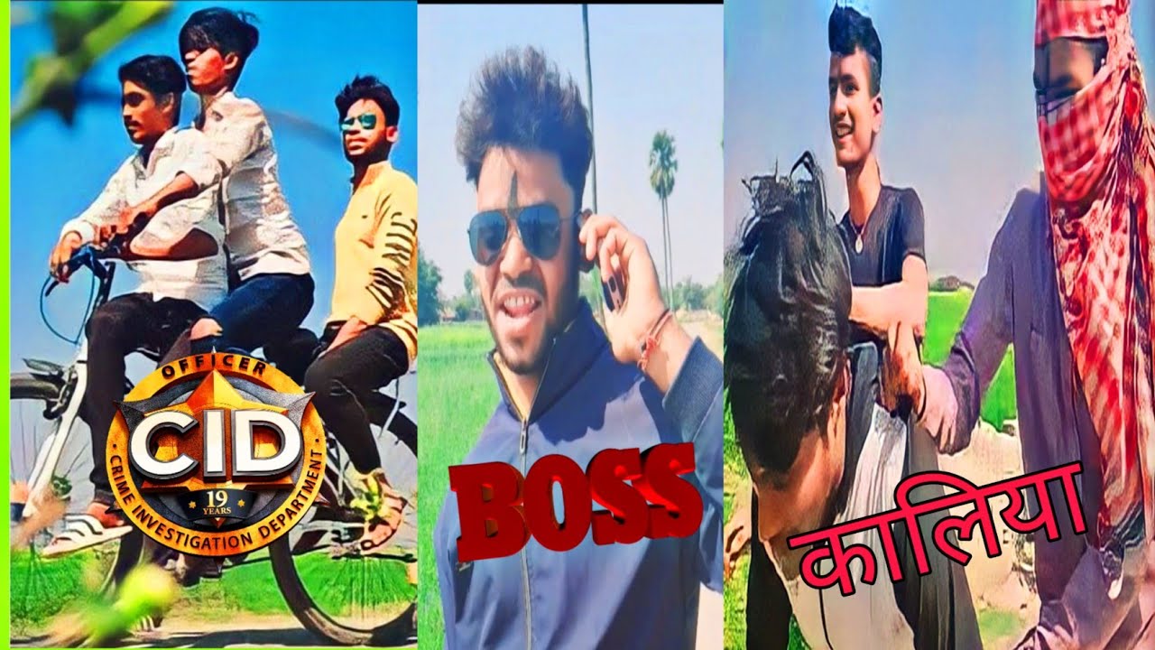 cid episode 01 । comedy video । #cid #jokes #comedy - YouTube