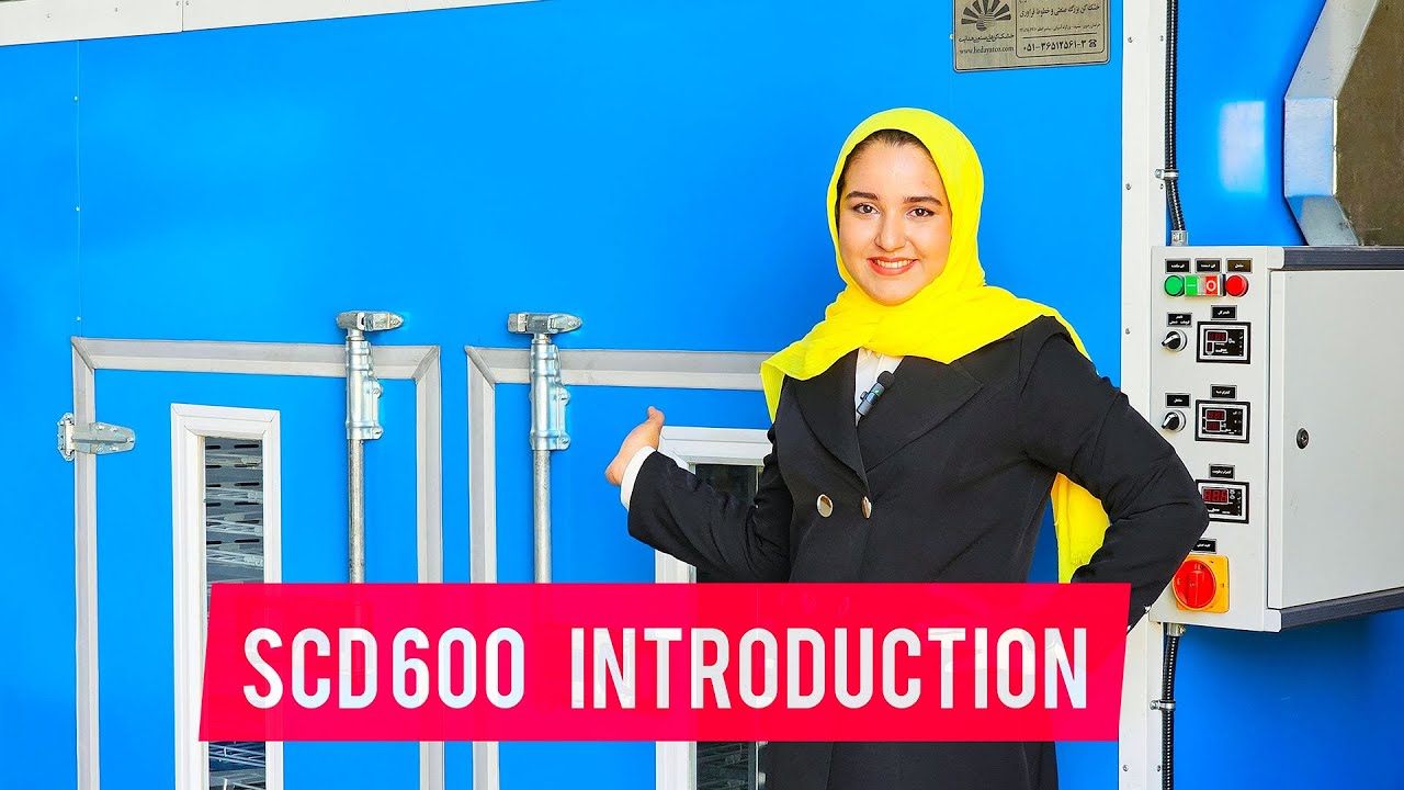 Food Dehydrator Industrial | SCD600 model with 144 trays - YouTube