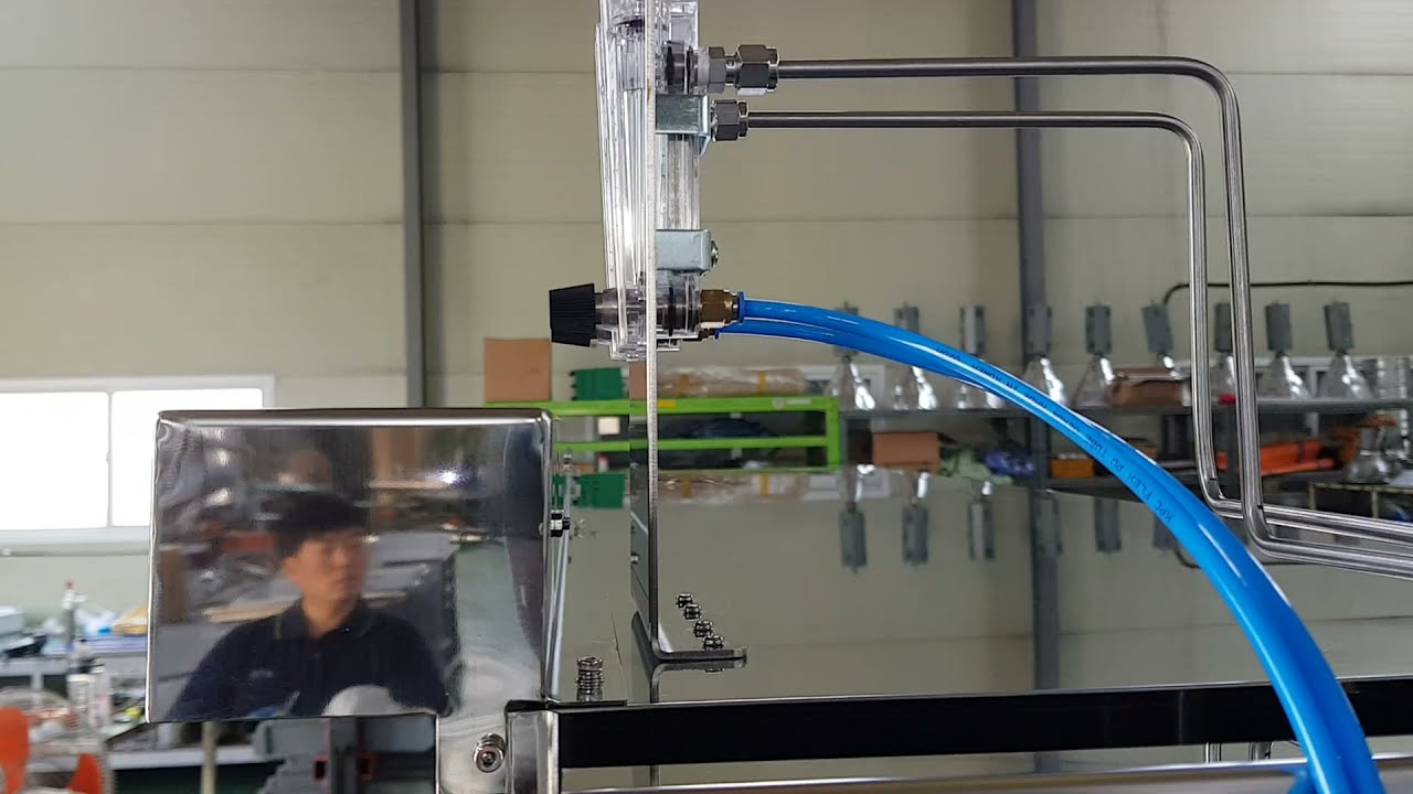 210607 RETICLE STOCKER [포휴][FOHU] - YouTube