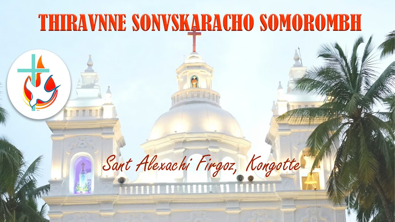 St. Alex Church Calangute - The Sacrament of Confirmation - 8th June ...