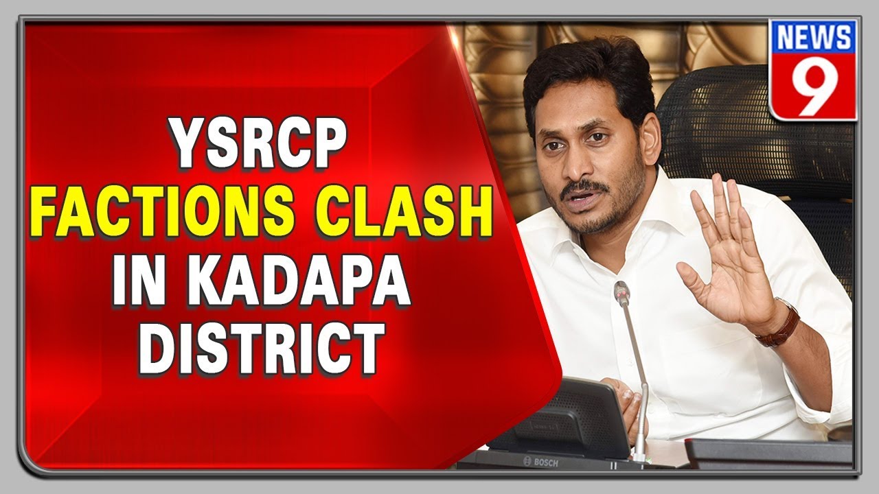 YSRCP factions clash in Kadapa District - YouTube