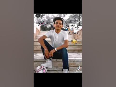 عشت مع كلوا بمحبة ️القيصر @alkaisr_950 - YouTube