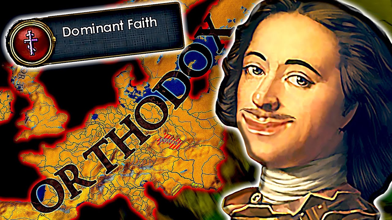 The BLESSED ORTHODOX Holy Roman Empire! - YouTube