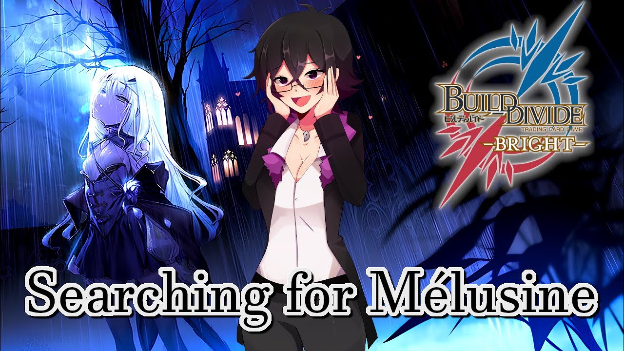 IRL Gacha Pulls for Mélusine aka Opening Trading Cards - Fate/Grand ...
