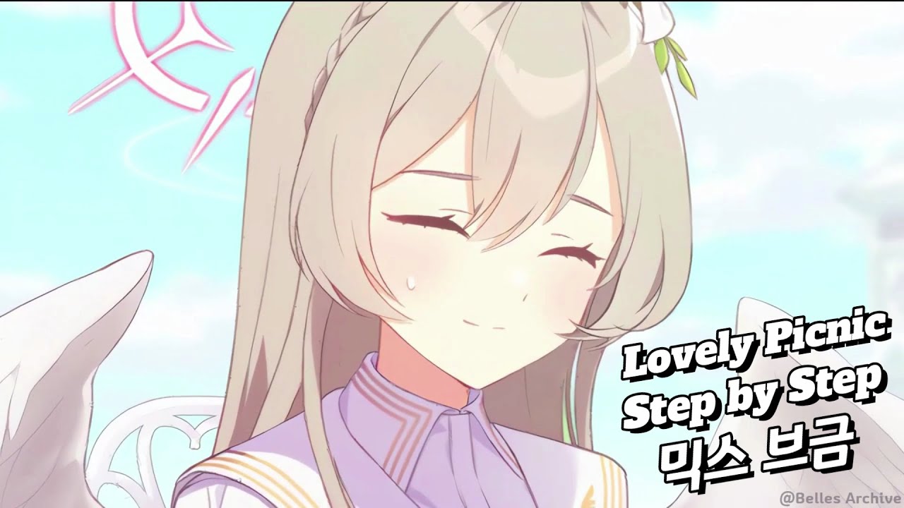같이 들으려고 영혼을 갈아넣어 만든🍵「Lovely Picnic & Step By Step 믹스 브금」!!☕ (11M ...