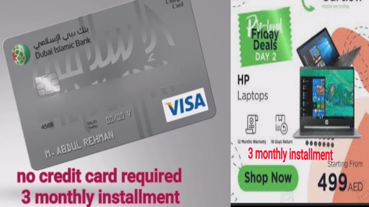 how to buy laptop or any device on installment in UAE | Tabby - YouTube