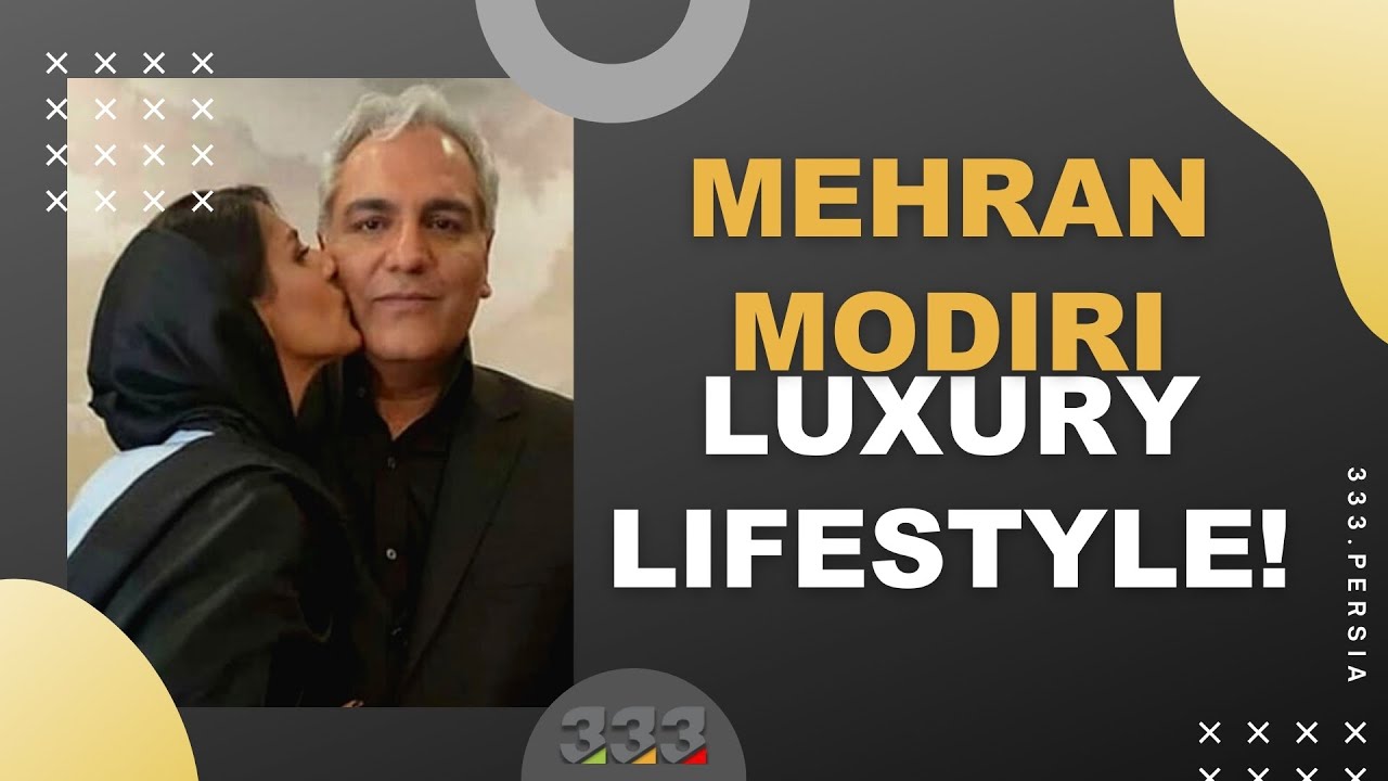 Mehran modiri's luxury lifestyle - YouTube