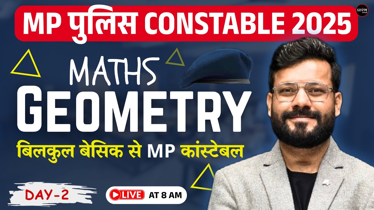 02 | MP Constable Geometry 2025 |All Concepts | MP Constable & Varg 3 📝 ...
