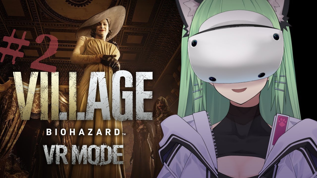 【バイオヴィレッジ VR MODE】たまに休憩(飲酒)しつつVR2でおバイオする！！🍻【Vtuber】 - YouTube