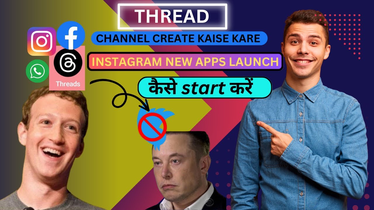 How TO Create Instagram threads channel / Instagram Threads Kya Hota ...