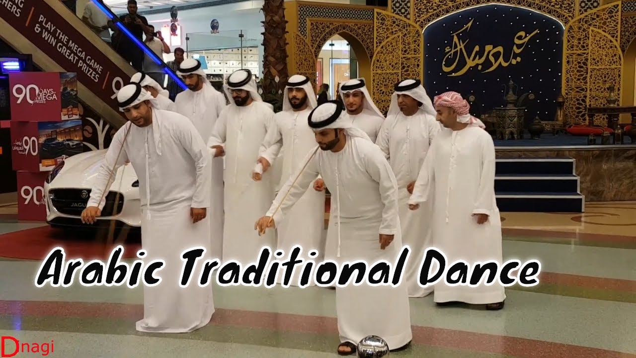 Arabic Traditional Dance 🎉 رقص عربي تقليدي - YouTube